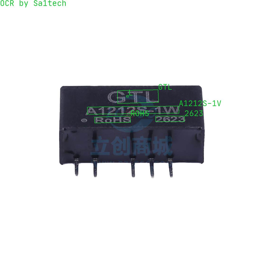 A1212S-1W 丝印详情 | 丝印反查搜索 - sa1tech